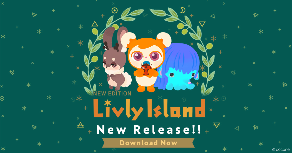 Livly Island Official Website